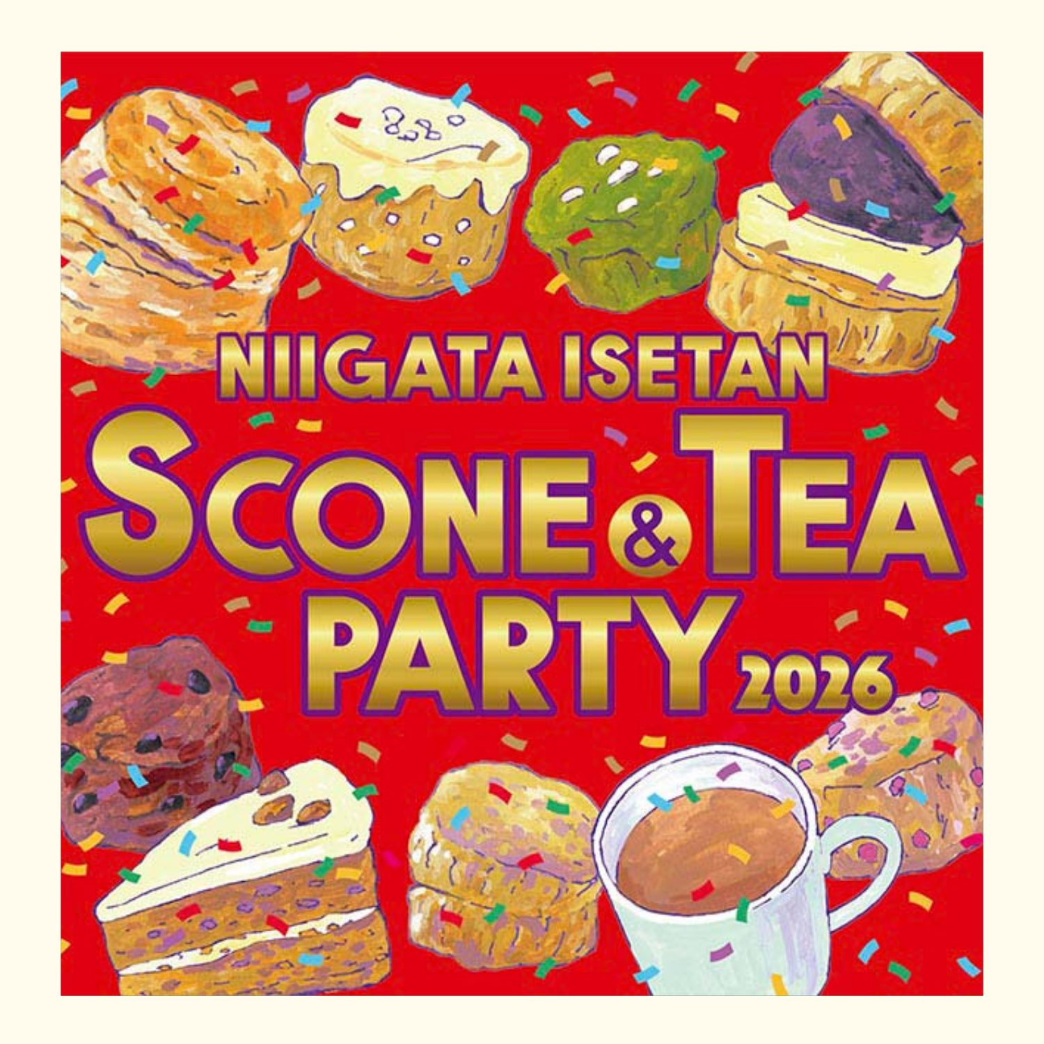 新潟伊勢丹『SCONE & TEA PARTY 2026』出店します - 大隅茶全 - OHSUMI SAZEN